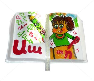 Kalabok Cake | Buy.am