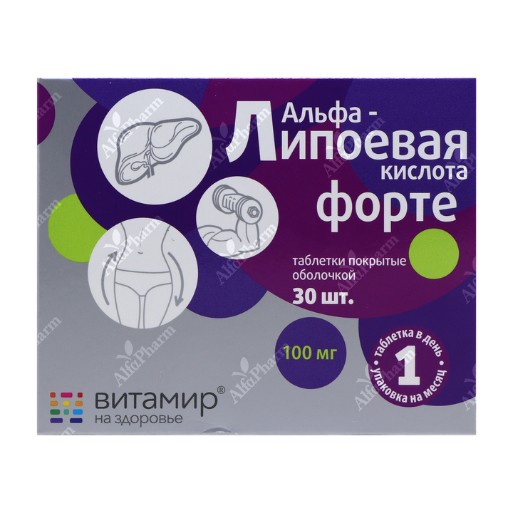 Ալֆա լիպոաթթու ֆորտե 100մգ х 30