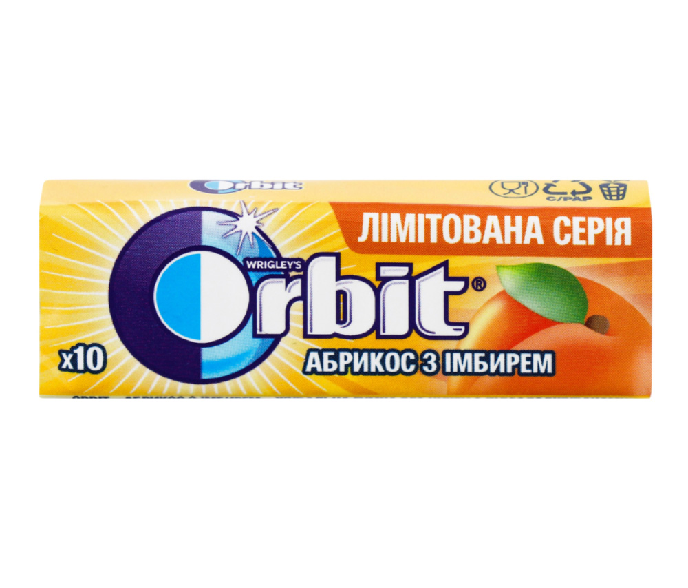 buy-am