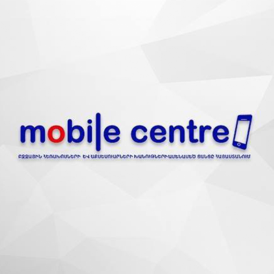 Մոբայլ Սենթր