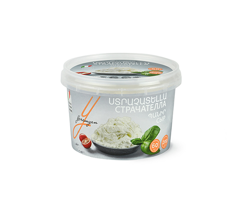 Yeremyan Products