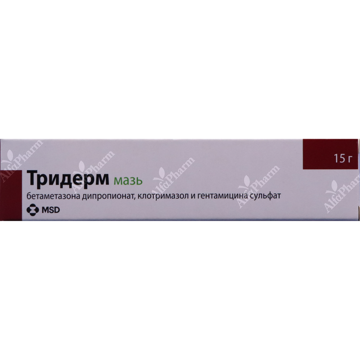 Տրիդերմ քսուք 15գ