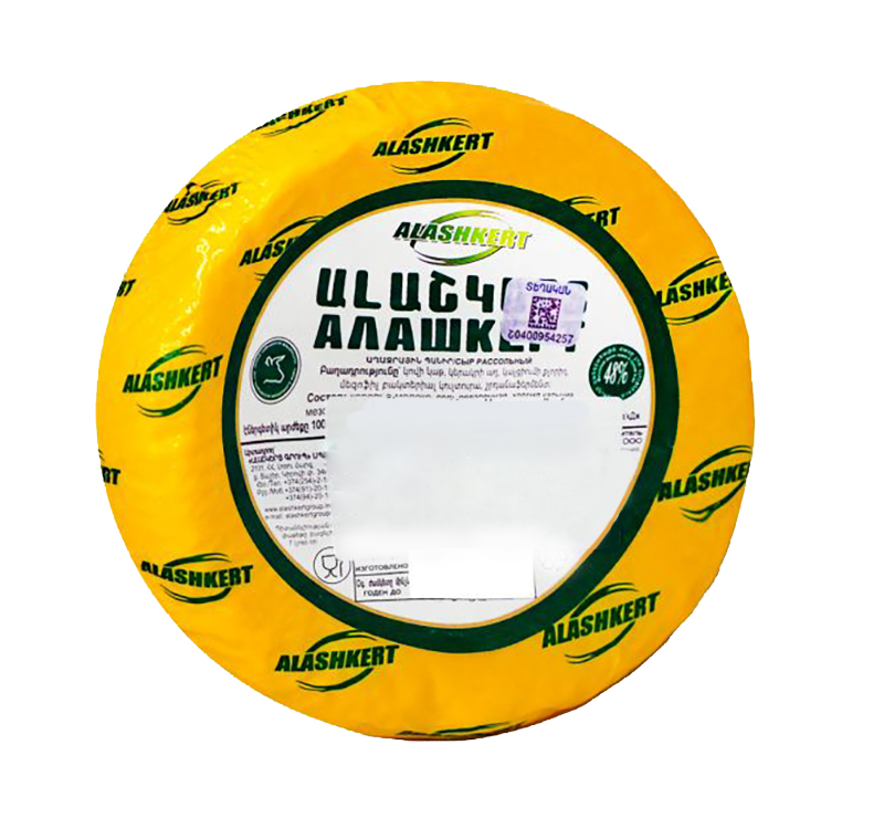 Cheese Lori "Alashkert"