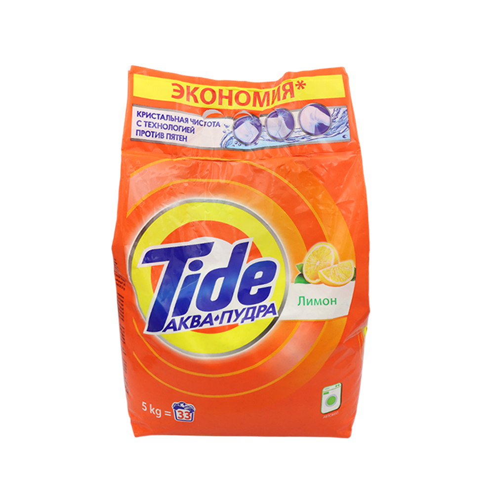 Washing powder "Ariel" white rose, automat 5kg